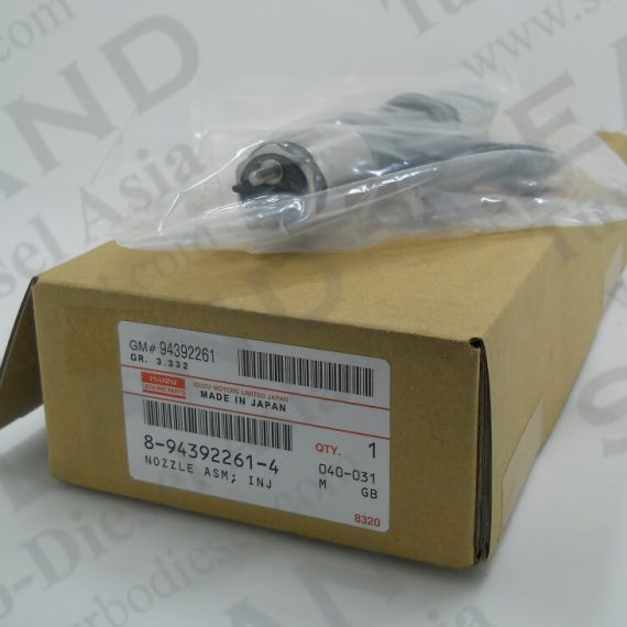 ISUZU - Diesel Fuel Injection & Common Rail | Sealand Turbo-Diesel Asia